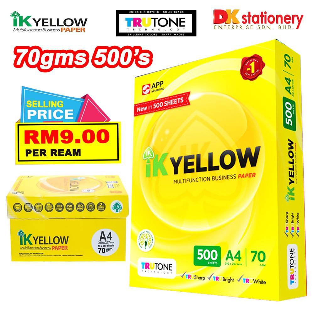 IK Yellow A4 Copier Paper 70Gsm 500 s 5reams ik-yellow-a4-copier-paper-70gsm-500-s-5reams